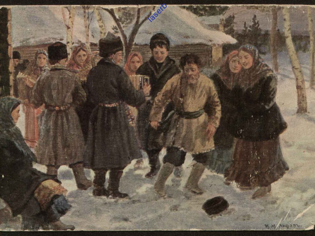 Бог Хорс
